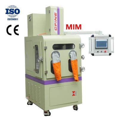 China 3L 7.5KW Atmosphere Protection Mixer Electric Heating For Ceramic Powder for sale