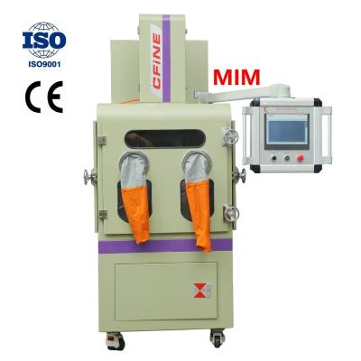 China PLC Control 5L Atmosphere Protection Inner Mixer Precision Water Cooling for sale