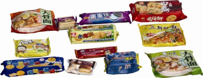 Bread Automatic Pillow-Bag Packing Machine