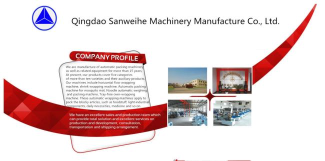 Food/Bread/ Cake /Reciprocating Type Box-Motion Automatic Flow Wrapping Packing Machine