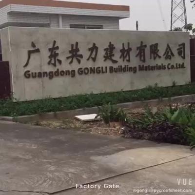 Cina Types Of Roofs For Poultry House Pvc Wall Panel China in vendita