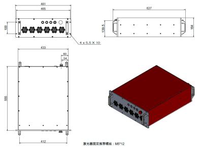 Cina Fonte di laser della fibra di YAG IPG QCW 75W-1500W per la saldatura del PWB in vendita