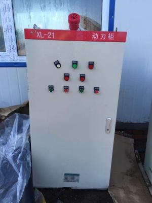 China ZCQ300 Vibroflot Equipment For Vibroflotation Compaction Of Cohesionless Soils for Ground Improvement Engineering >= 1 S for sale