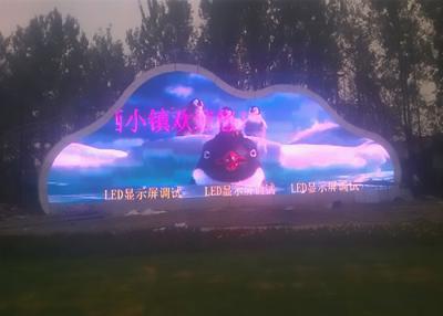 Cina Display esterni a LED resistenti alle intemperie, perfetti per luoghi pubblicitari ad alto traffico in vendita