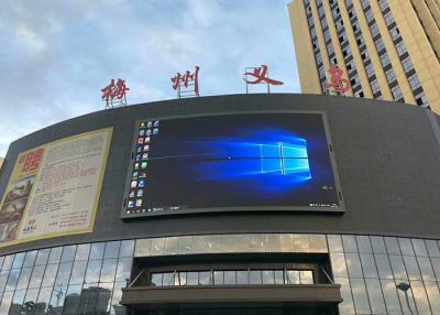 Cina Esposizione di LED impermeabile all'aperto di P6.67 P8 P10 per la pubblicità del Governo del ferro in vendita