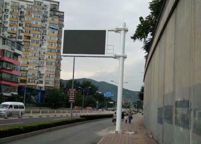 Cina Display LED esterni durevoli: costruiti per resistere agli elementi, giorno e notte in vendita