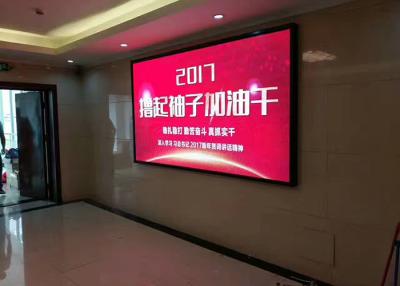 中国 SASO商業立つ屋外LEDの広告スクリーンのデジタル表示装置 販売のため