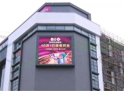 China Quadro de avisos de propaganda de anúncio de pouco peso do diodo emissor de luz da visualização ótica IP54 à venda