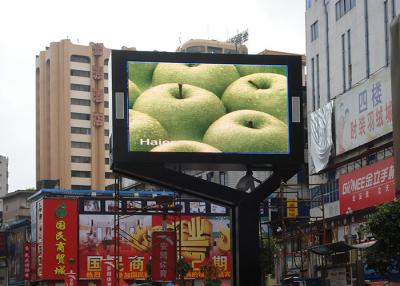 China O diodo emissor de luz fino super da propaganda exterior indica a tela impermeável do diodo emissor de luz para o ODM da propaganda à venda