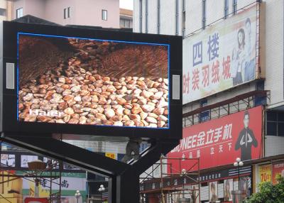 中国 防水SMD 1G1R1B屋外のLED表示掲示板の鉄のキャビネット 販売のため