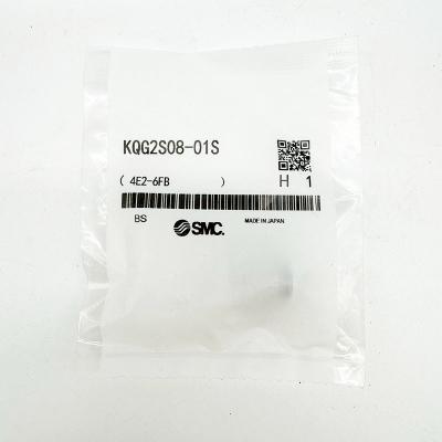 중국 KQG2S08-01S 공기 펌프 부착기 압축기 콘넥터 밀약 판매용