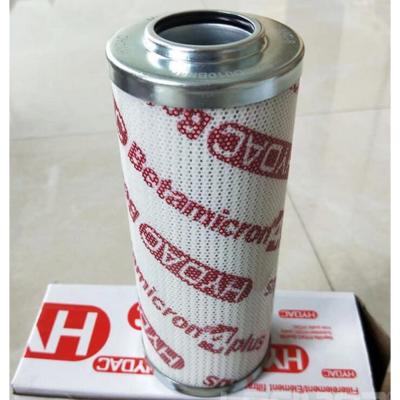 중국 Replacement HYDAC 0850 R 010 ON Filter Element 01263029 판매용