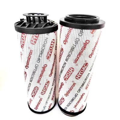 Κίνα 2600 R 010 MM HYDAC Pump Oil Bidirectional Reversible Folding Hydraulic Filter Element προς πώληση