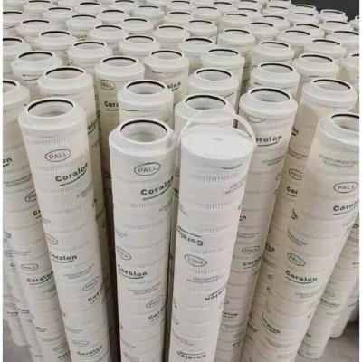 중국 HC2226FRN4H50 PALL Pressure Hydraulic Filter Element 판매용