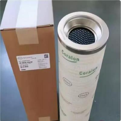 중국 HC8900FCS26H PALL Hydraulic Filter Elements High Self Cleanliness 21 Bar-210 Bar 판매용