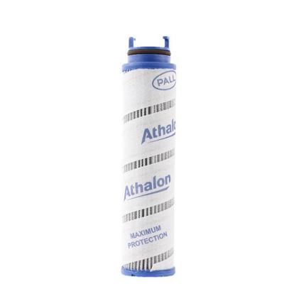 중국 PALL HC2286FCZ12H50 Hydraulic Filter Element With 1 Μ - 100 Μ M Filtering Accuracy 판매용