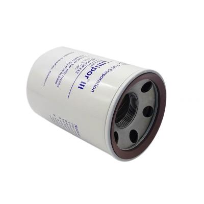 중국 PALL HC8300FCN26H Filtering Precision Hydraulic Filter Element 판매용