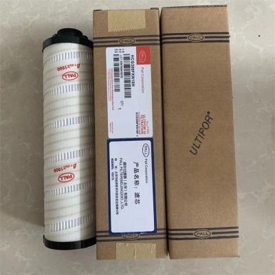 중국 PALL HC6200 FKT 8H Filter Elements Folding Filter Cartridge 21bar-210bar 판매용
