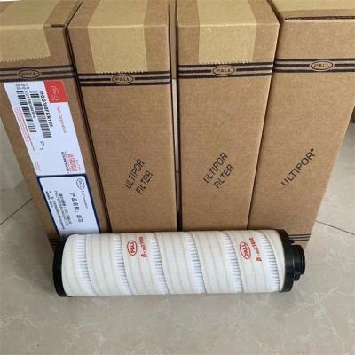 중국 PALL HC6200 FKT 8H Filter Elements Folding Filter Cartridge 21bar-210bar 판매용