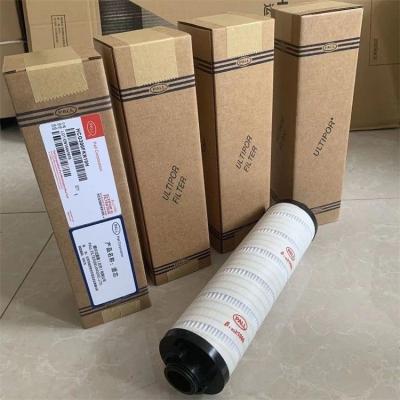 중국 HC8500FCT13H PALL Hydraulic Filter Element For High Pressure Filtration 판매용