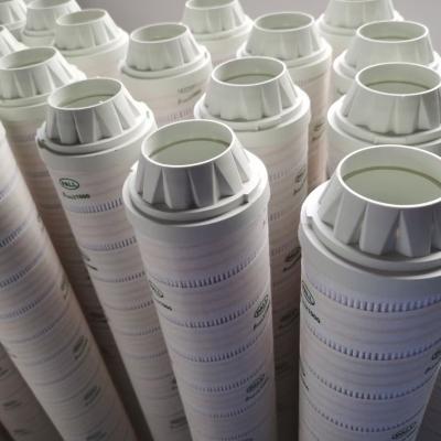 中国 PALL HC2216FCP4Z 精密フィルター要素 液圧フィルター要素 販売のため