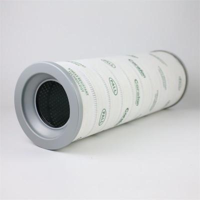 中国 HC2235FCN10H PALL 液圧フィルター要素 潤滑フィルター 販売のため
