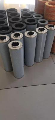Κίνα Αντικαταστήστε το φίλτρο ελαίου HILCO PH718-05-C από ανοξείδωτο χάλυβα προς πώληση