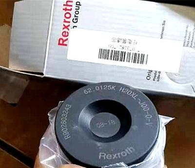 中国 ハイダック用のヒドラフィル交換フィルター要素 0660D003ECON2-V-SO361 販売のため