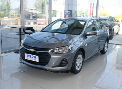 Κίνα 2024 Onix Chevrolet Cruze Monza Αριστερό τιμόνι Λεωφορείο προς πώληση