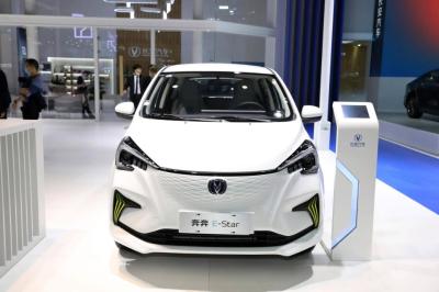 China Changan Benben E-Star 2024 La combinación perfecta de estilo y eficiencia en un SUV compacto en venta