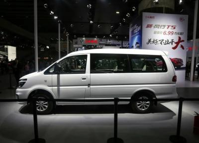 Κίνα MPV Level Dongfeng Lingzhi M5 Ηλεκτρικό φορτηγό φορτηγό 7-9 θέσεις για τις επιχειρήσεις της Νότιας Αμερικής προς πώληση
