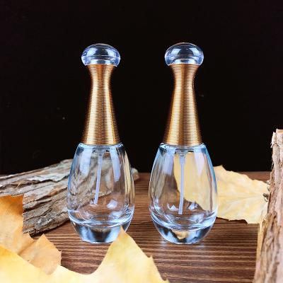 Cina Nuovo imballaggio di vetro operato vuoto conico di lusso all'ingrosso della bottiglia dello spruzzo di profumo dello spruzzo 30ml in vendita