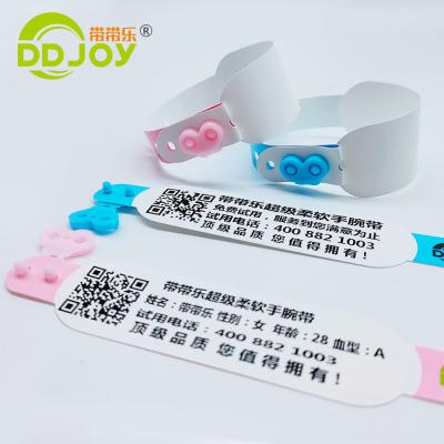 Waterproof Custom ID Wristband for Festival Park Disposable Barcode QR Code