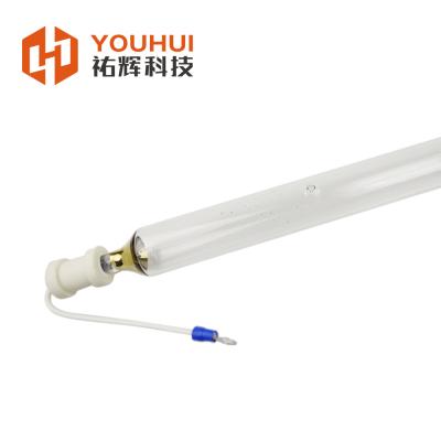 Κίνα 7KW UV υψηλής πίεσης λάμπα υδραργύρου για τυπογραφικές μηχανές Heidelberg προς πώληση