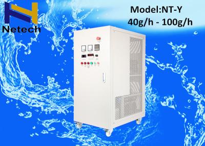 China van de de Waterkoelingspool van 40g 50g 100g Het Ozongenerator voor Landbouwwaterbehandeling Te koop