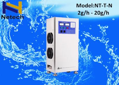 中国 ペットボトル ウォーターの清浄器のためのコロナ放電オゾン発電機の水処理 販売のため