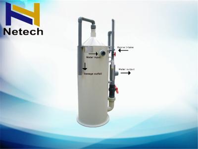 中国 アクアリウム システム蛋白質のスキマーの保存水 PSA 10T/Hr - 200T/Hr 販売のため