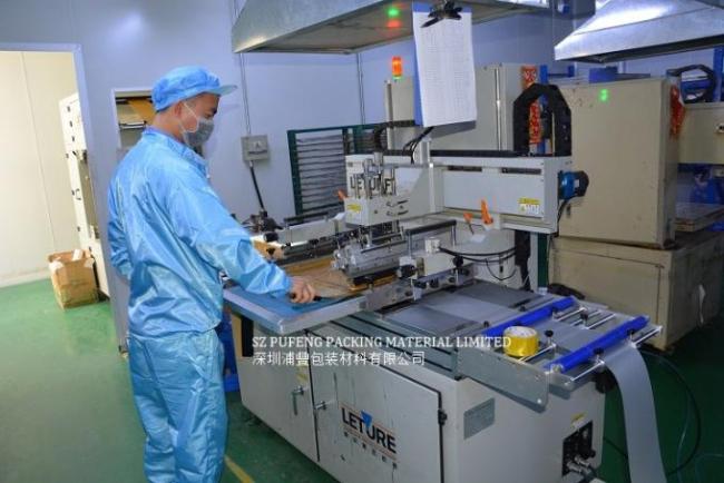 PUFENG manufacturing facility and operations