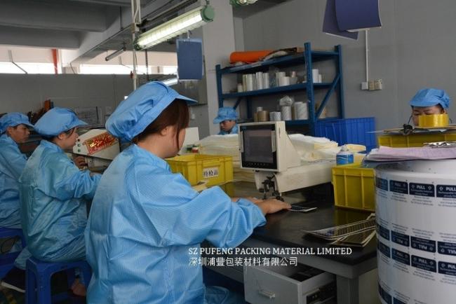 PUFENG quality control and production processes