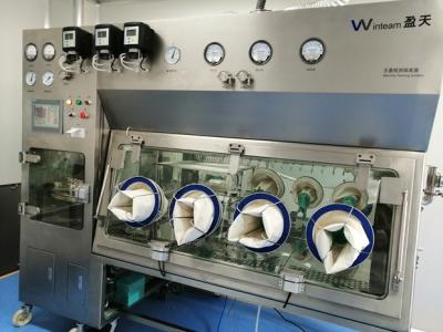 中国 3KW薬剤Log6生殖不能症テスト アイソレーター 販売のため