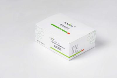 Cina prova rapida della prova del plasma CRP del siero 5ul della proteina reattiva rapida del corredo SAA C in vendita