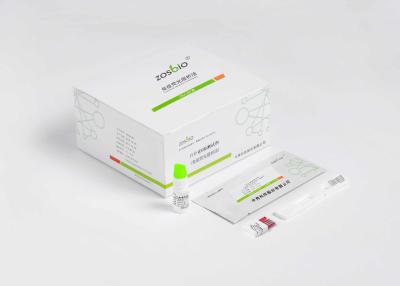 Cina 15 prova Kit For Pediatrics Neonatology dell'IL 6 dell'intero sangue di minuti 6ul in vendita