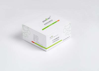 Cina 2-4000pg/ML prova Kit Immunofluorescence Chromatography di interleuchina 6 in vendita