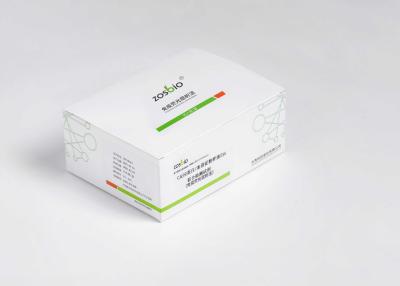 Cina Proteina C - campione reattivo dell'amiloide del siero del corredo 5ul della prova della proteina in vendita