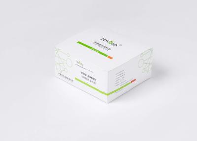 Cina Corredo della prova di Cystatin C del plasma del siero in vendita