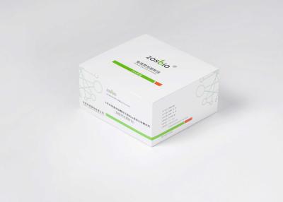 Cina 50-5000ng/ML prova rapida di punto del plasma NGAL uno per la chirurgia di nefrologia in vendita