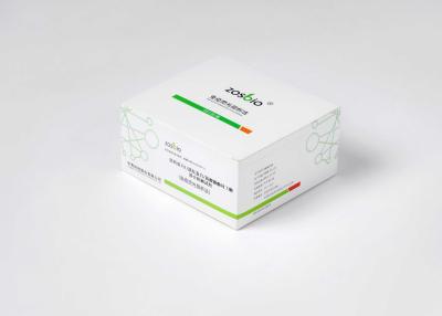 Cina Corredo della prova di CTnI MYO CK-MB in vendita