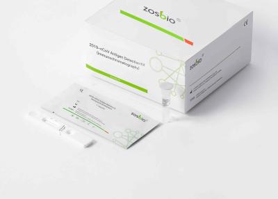 中国 NCoV病院のための急速なAgテスト キットImmunochromatography 販売のため