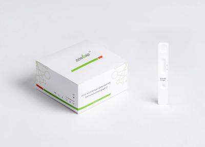 Китай Толкование Immunochromatography набора теста заболевание Ag Coronavirus быстрое результатов теста продается