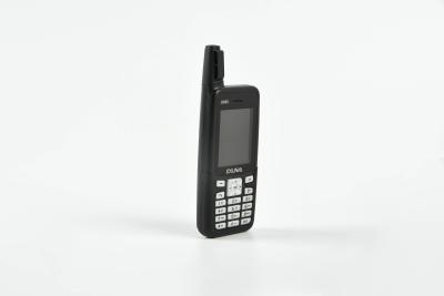 China 2000mAh Battery 8GB ROM External Antenna CDMA450MHz Mobile Phone for sale